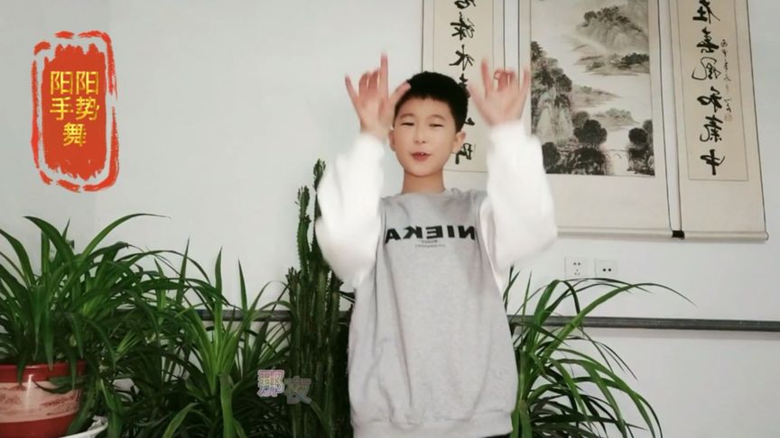 #可可托海牧羊人 手势舞完整版来了 !#简单易学 。