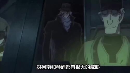 琴酒为何暗中守护柯南?揭秘黑衣组织与名侦探的致命羁绊!