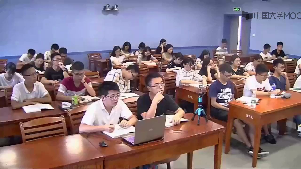微波技术基础--厦门大学