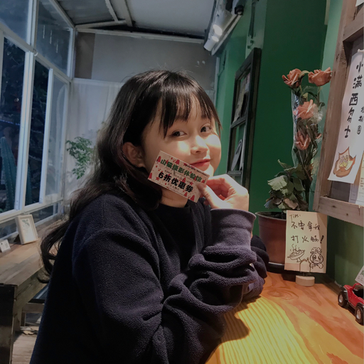盼望逆袭的小捂同学 