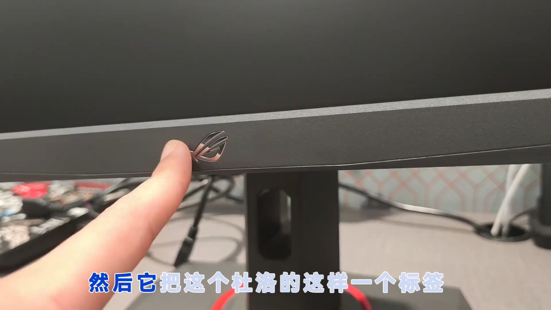158_最便宜的ROG显示器 XG27WCS 【全网首测】最便宜的ROG显示...
