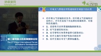 软式气管镜在儿科呼吸道感染性疾病的应用 邓力【呼吸大讲堂】