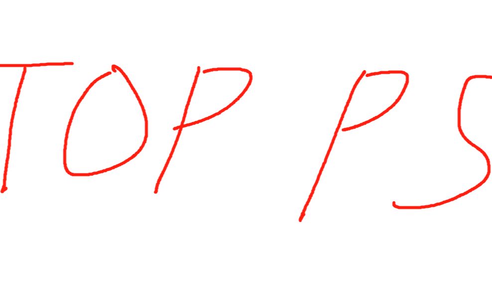 linux下TOP和PS提取内存CPU信息