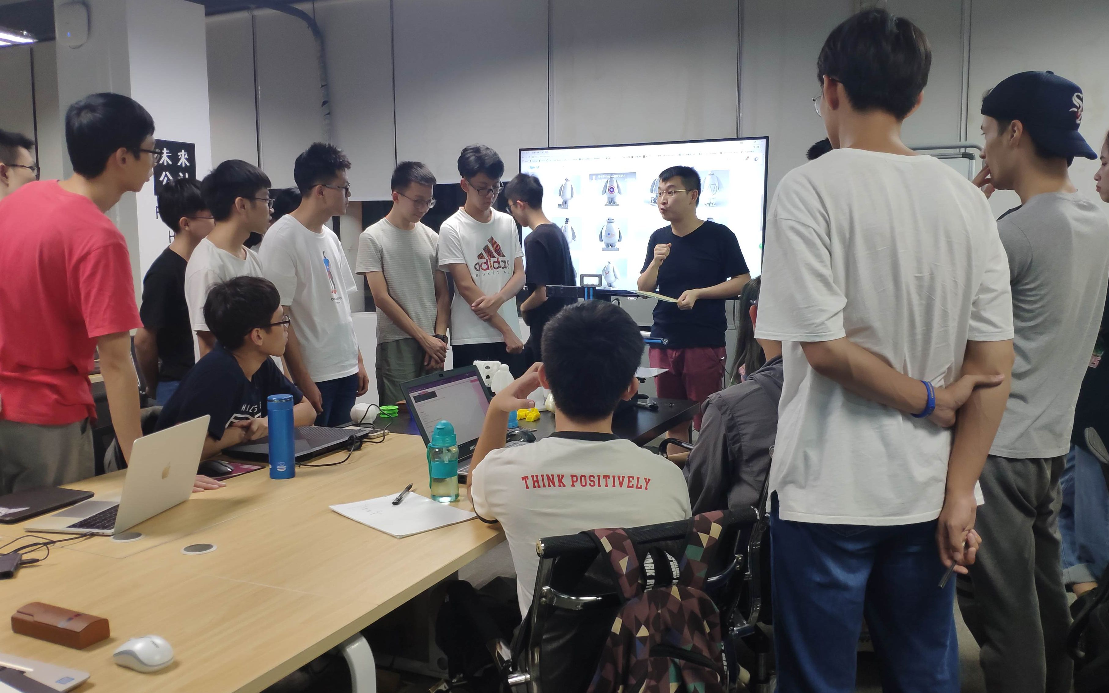 深圳大学《3D设计创新和打印技术应用》_3D打印机的使用及大白模型...
