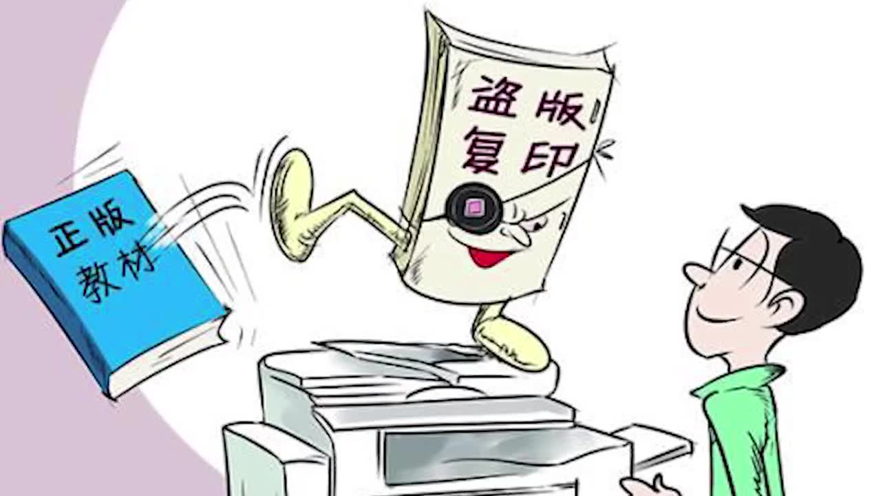 2018年,中国网络文学盗版损失近60亿,超过现有市场规模的一半