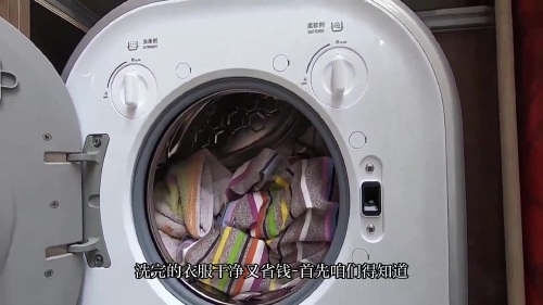 洗衣机分几个步骤洗
