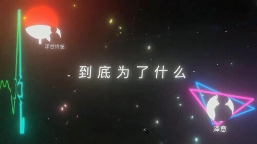 逆时针公式与圆周率:一次相遇的可能性