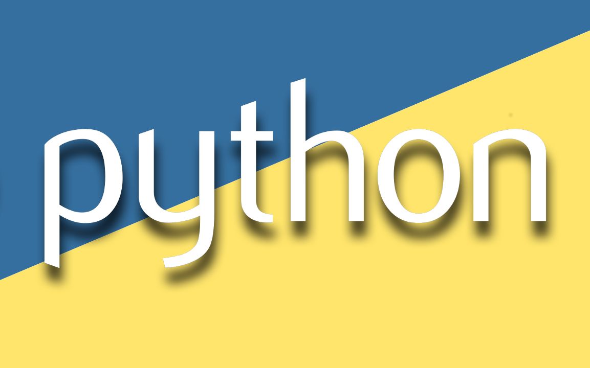 【Python爬虫】15分钟学会爬取东方财富人气榜