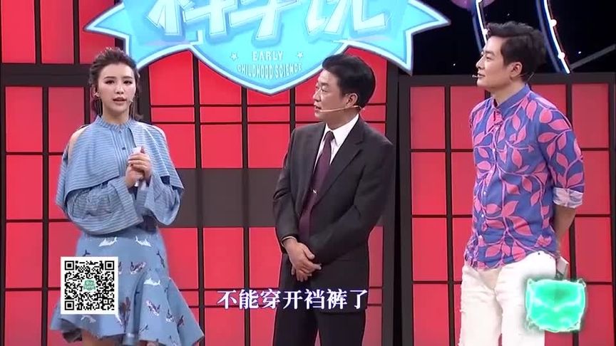排尿训练一年四季都可以训练,并不一定非要夏天去训练的