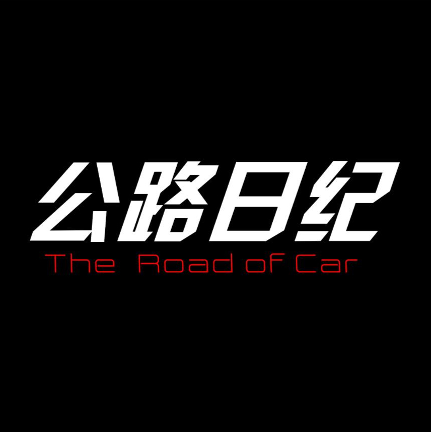 車-谷子 