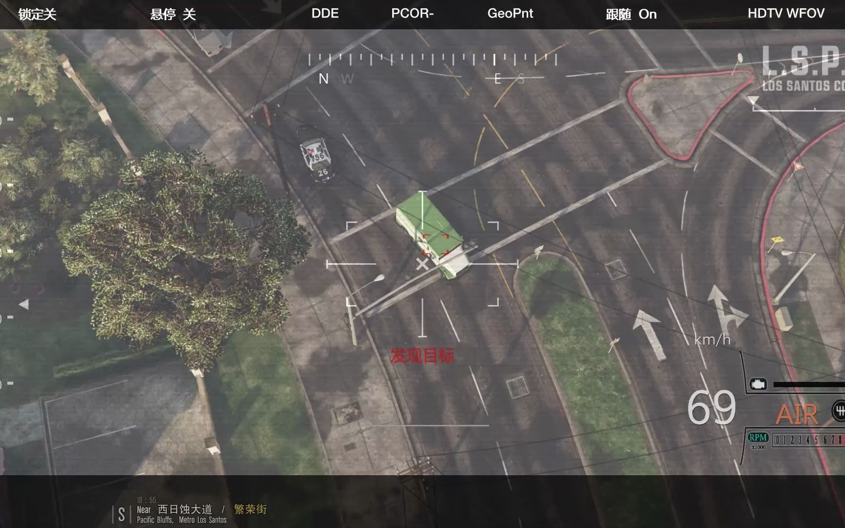 【LSPDFR】:直升机追捕视角