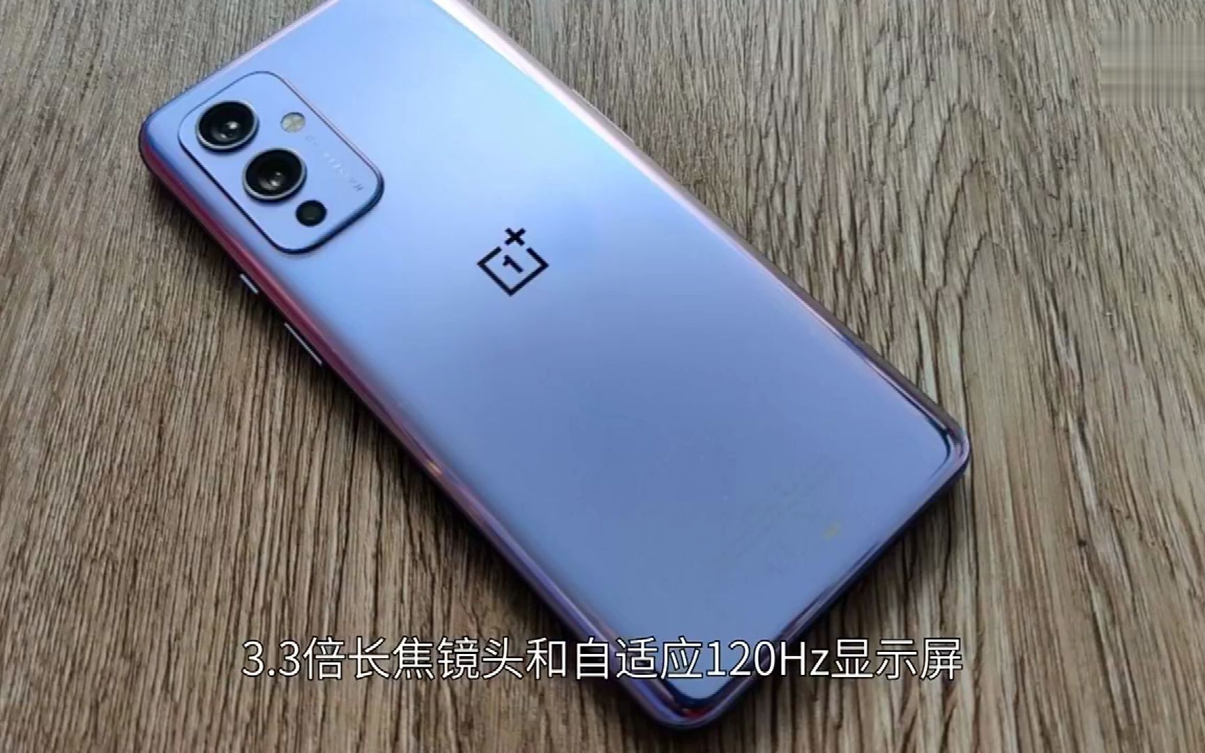 2021年超长续航最长的手机:超长续航+超骇性能,极致完美