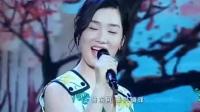 凤凰传奇演唱《行香子·树绕村庄》