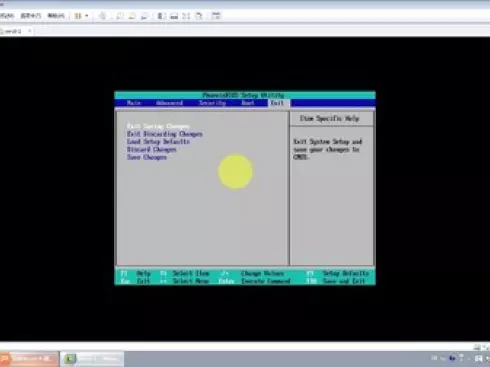 玩转win10-11-调节BIOS 开机启动项[肖哥出品]
