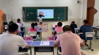 万宁市特殊教育学校-冯忠燕-培智组-数学-得数是3的加法-视频.MP4