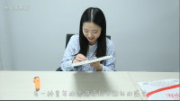 乐写液晶手写板究竟和童年的手写板有什么不同?开箱后终于明白了