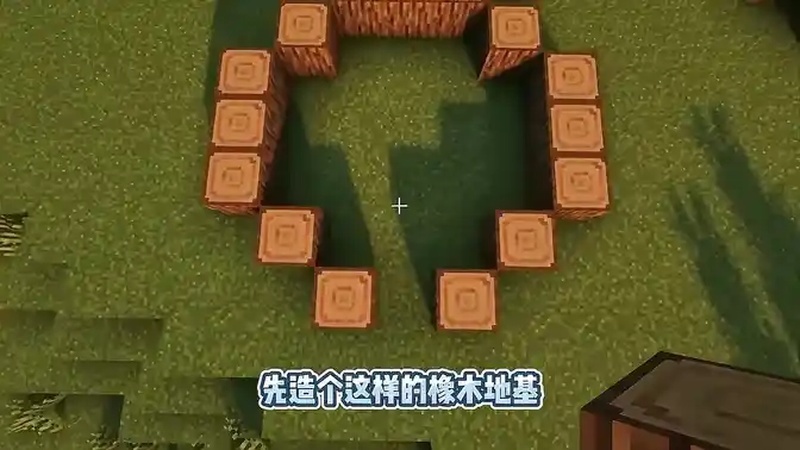 我的世界:2种附魔室建造,简单好看又实用