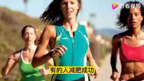 盲目减肥会减掉阳气?教你敲打肝经、脾经,科学瘦身轻松又健康