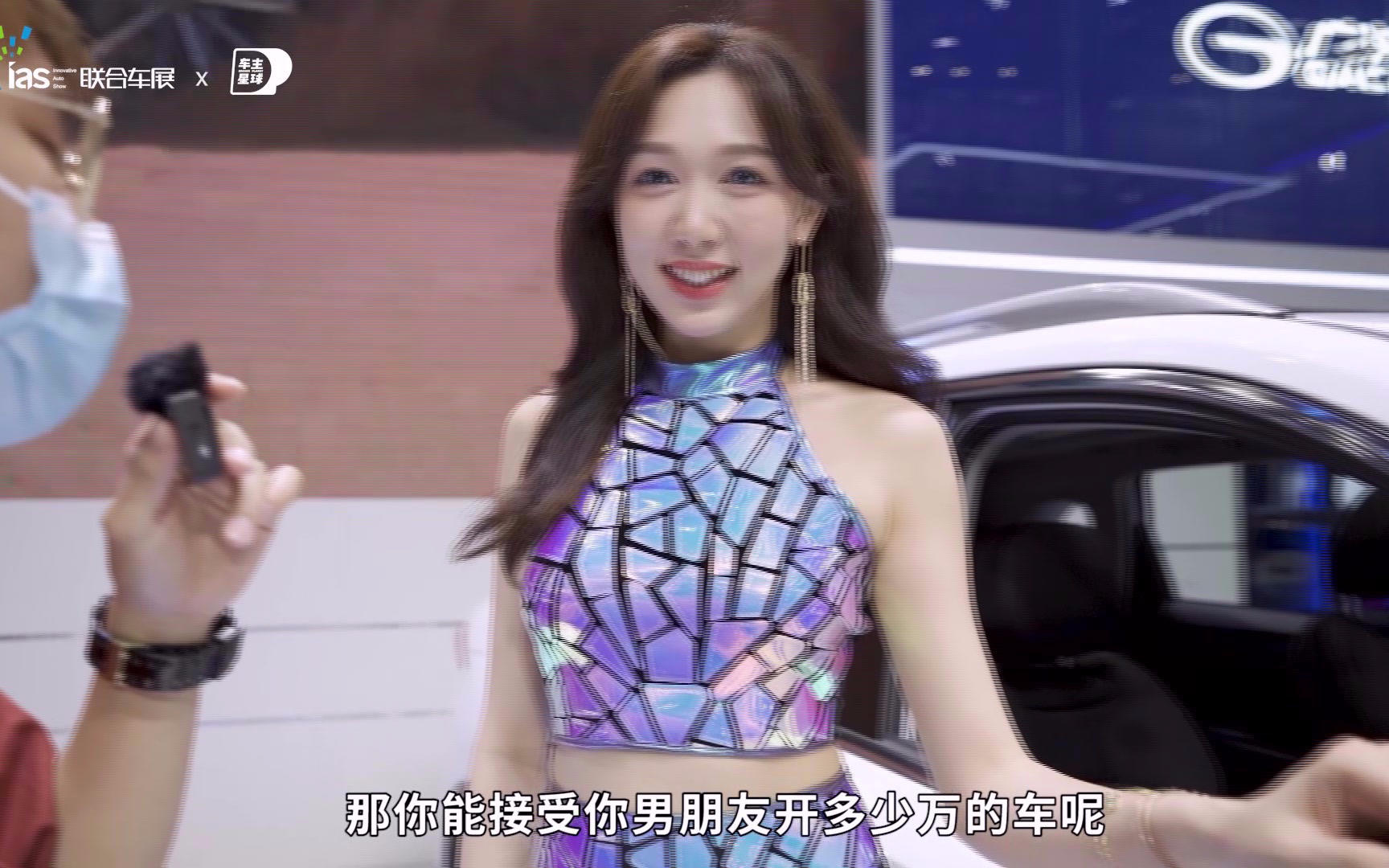 你们要的车模来了,哪位小姐姐是你的菜?