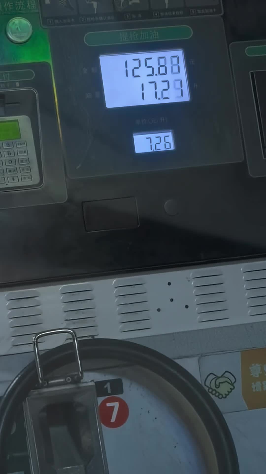 2025年11月最后一天接好运!好运加满,坏运清零;所求皆如愿,万事皆...