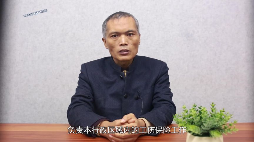 工伤鉴定十级辞职赔偿标准是什么辞职还有赔偿吗