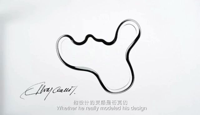 ...伊塔拉传奇湖泊系列花瓶Alvar Aalto北欧进口高端奢华水晶玻璃花瓶