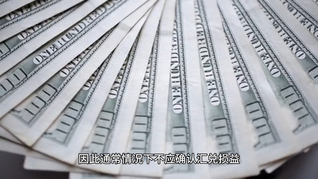 陈版主答疑---清算境外子公司的会计处理