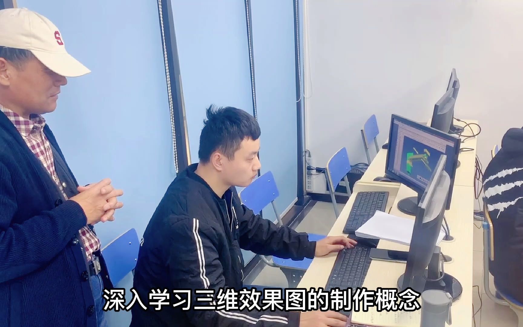 广州室内软件培训,家装软装设计培训,工装设计培训,3dmaxs培训,室内...
