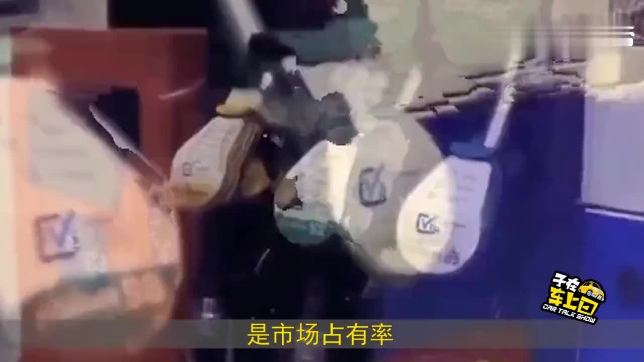 中石油和中石化有什么区别?老司机:一吨差十几升,你说什么区别