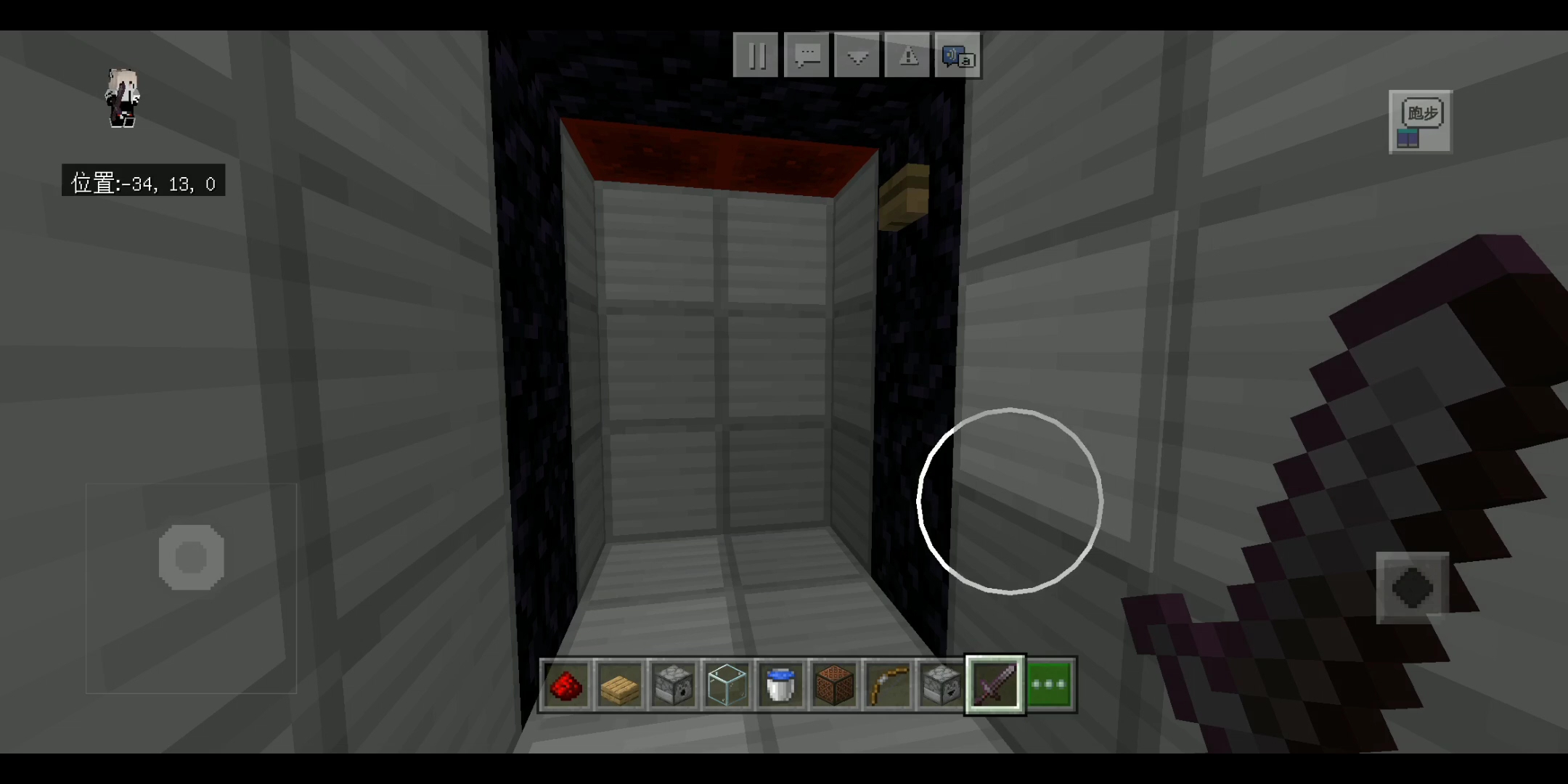 一个简单的红石升降电梯