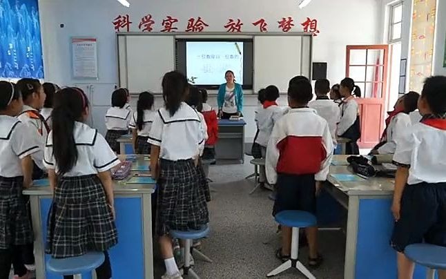 苏教数学三上《4.6.笔算三位数除以一位数(首位不够除)》优质课