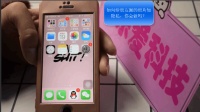 如何给朋友圈的照片加隐私, 超过9成的人都不知道