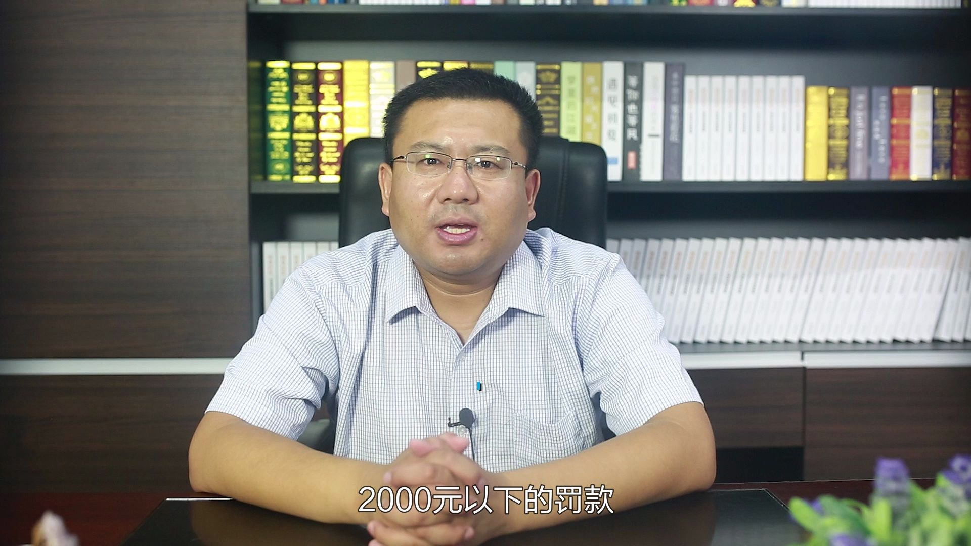 无证驾驶是否必须拘留