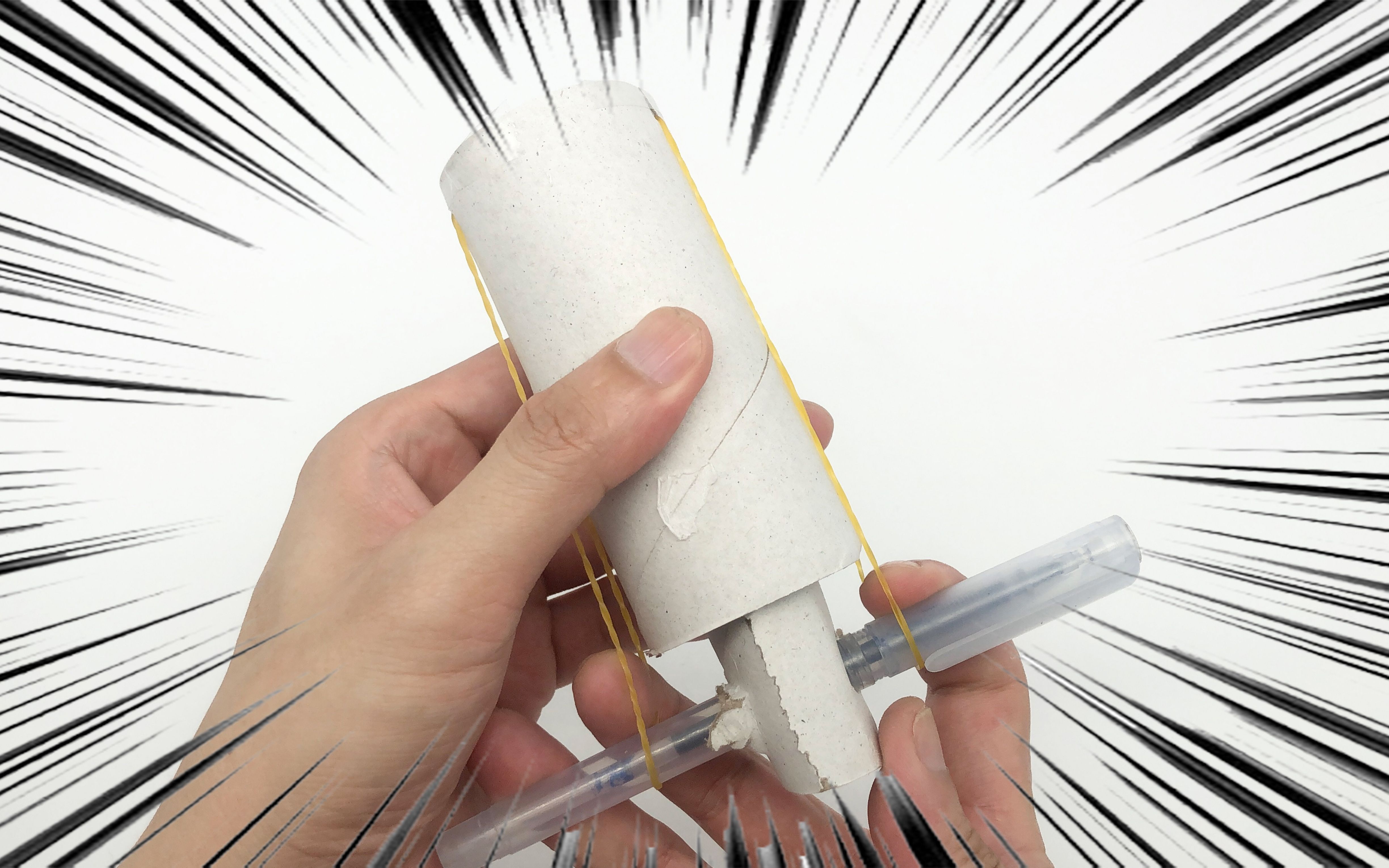 手工DIY|如何制作纸球发射器