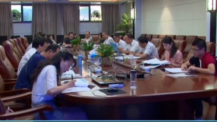 十堰高级职业学校:召开二届二次教代会