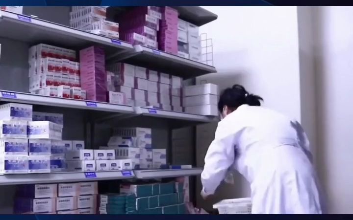 美萍医疗器械进销存管理系统部分常用功能
