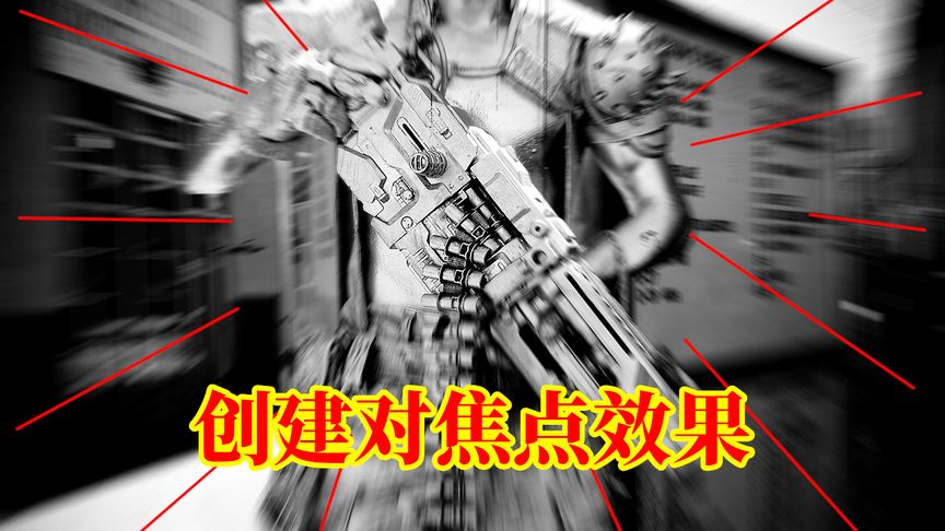 ps案例:图层+蒙版+滤镜+锐化,1个小案例4个知识点!