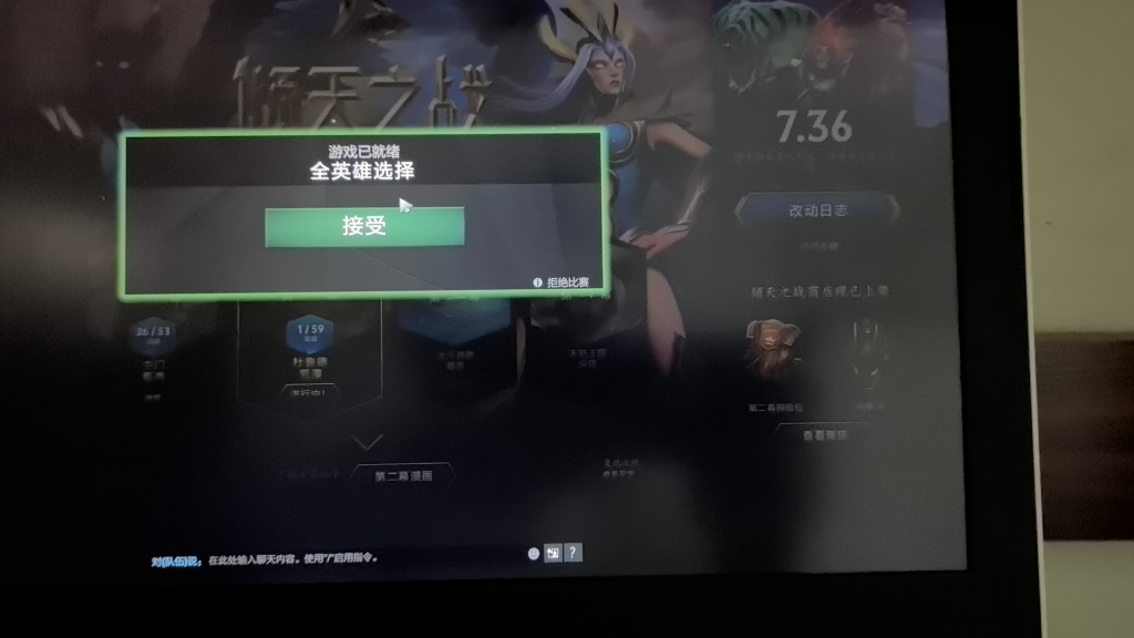 ...完就成这样了,卸载后重下载和校验文件完整性都试了没用,该怎么办