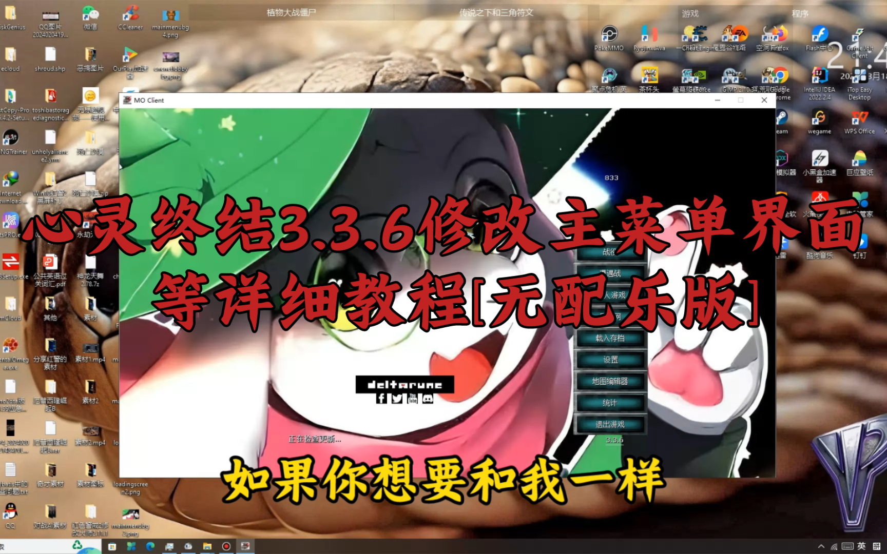 ...就会(整活恶搞牢大和波波)[无背景音乐版]_哔哩哔哩bilibili_红色警戒2
