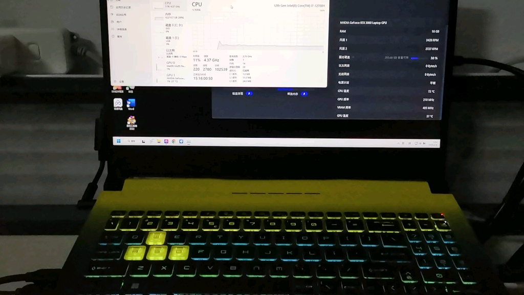 微星神枪手15风扇声