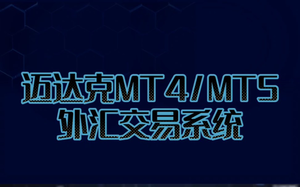 ...维护,风控插件可部署,客户管理系统Crm无限佣金系统等一站式搭建