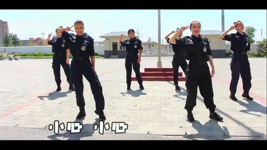 伊宁市公安局防电诈宣传片