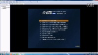 虚拟机安装使用教程(详解虚拟机vm安装xp系统)