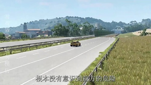 你认为什么车能够安全的通过车祸模拟器游戏解说解压游戏