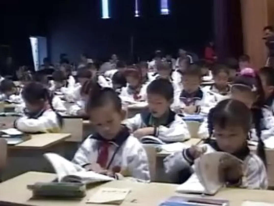 宁波市爱菊艺术学校张莉《整十整百整千数乘一位数的口算
