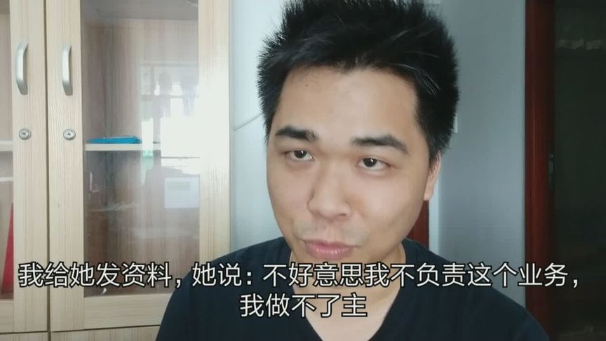 创业小伙准备了1000张宣传资料去展会,结果没发几张就不发?