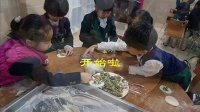 浙师大附属永康学校 住校体验课程分享
