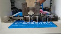 方管切断通用模具方钢断料机不锈钢打孔机护栏钻孔器圆管打眼机