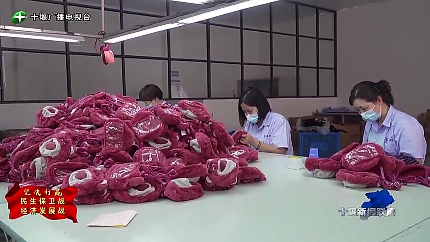 太牛了!十堰这家企业生产的生活用品远销国外市场!