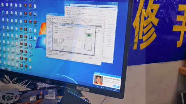 笔记本电脑WiFi无线网络不能用了,在家也可以自己维修